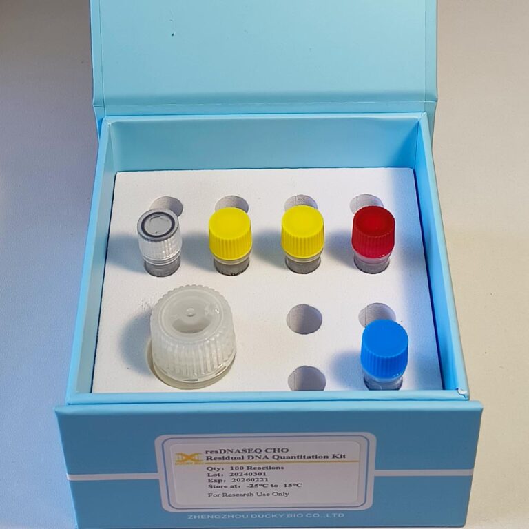 resDNASEQ CHO Residual DNA Quantitation kit - Duckybio
